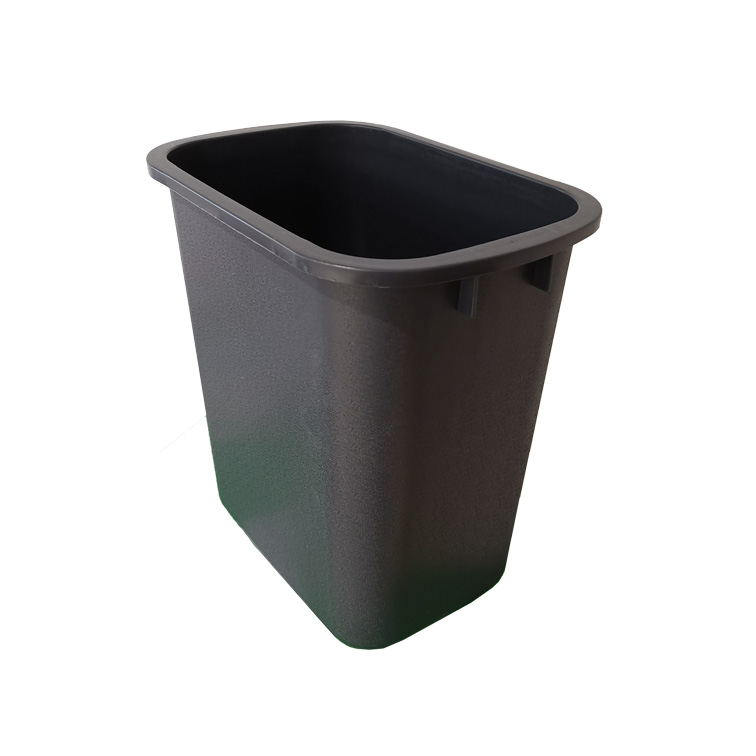 Room Bin Rectangular | Small | Dark Grey