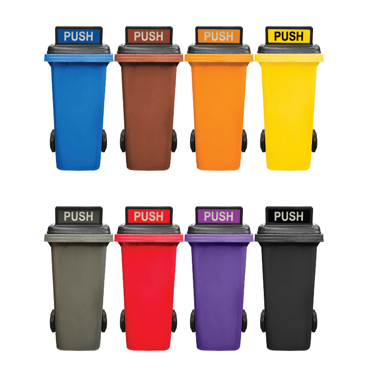 120L Mobile Garbage Bin 2-Wheel c/w Turbo Lid - Blue/Brown/Orange ...